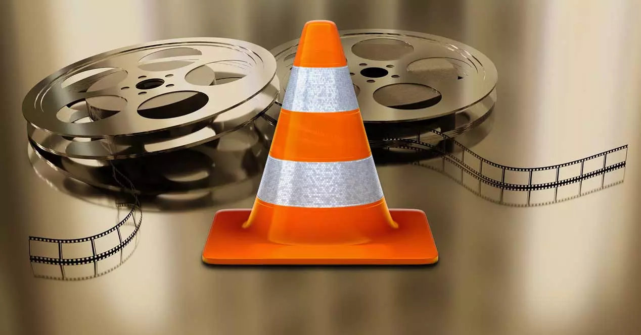 VLC aýratynlyklary