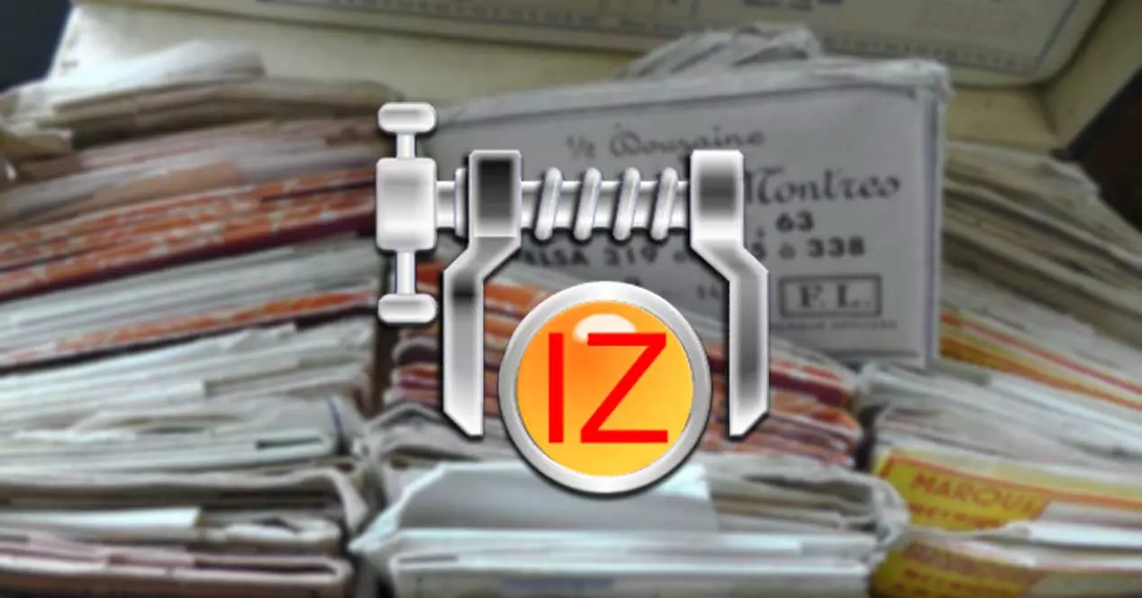 IZArc، ونڈوز میں فائلوں کو کمپریس اور ڈیکمپریس کرنے کا پروگرام