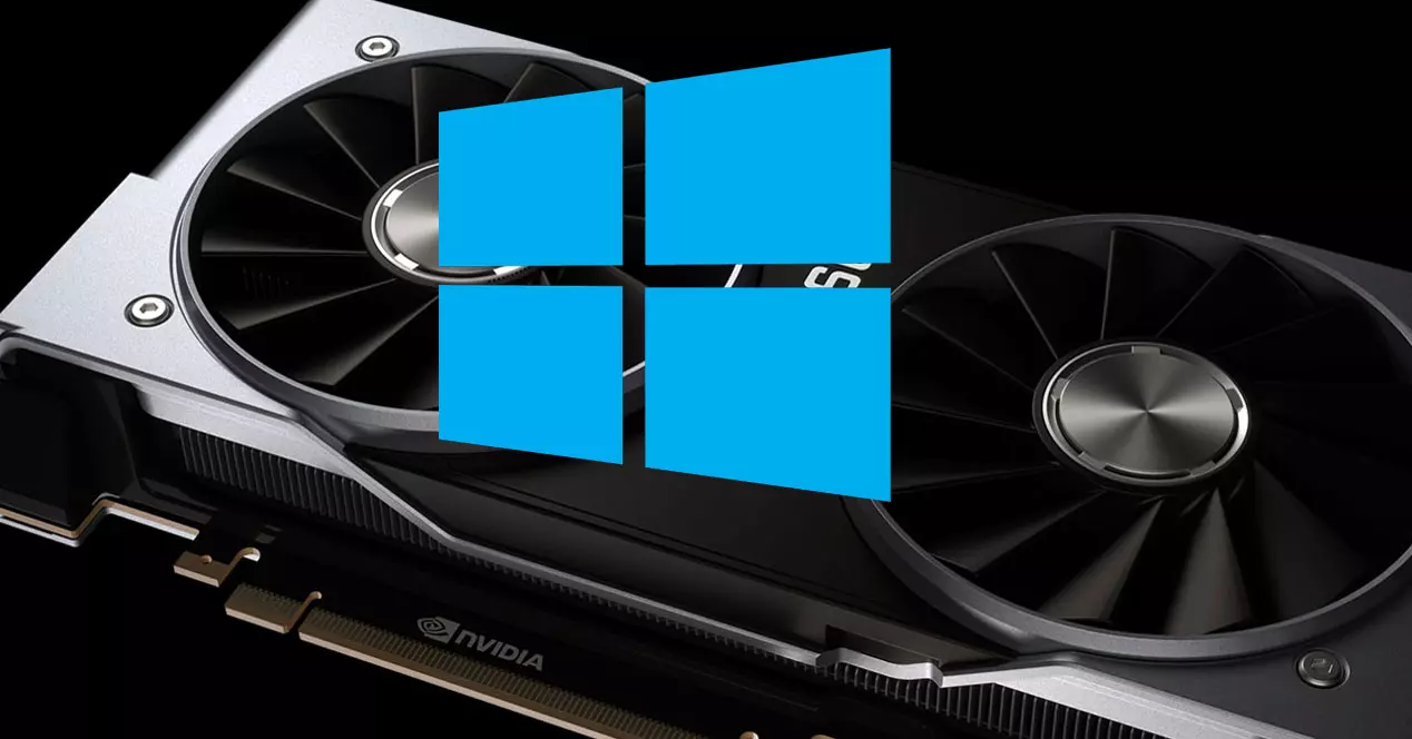 UWP හි GPU භාවිතා කරන්න