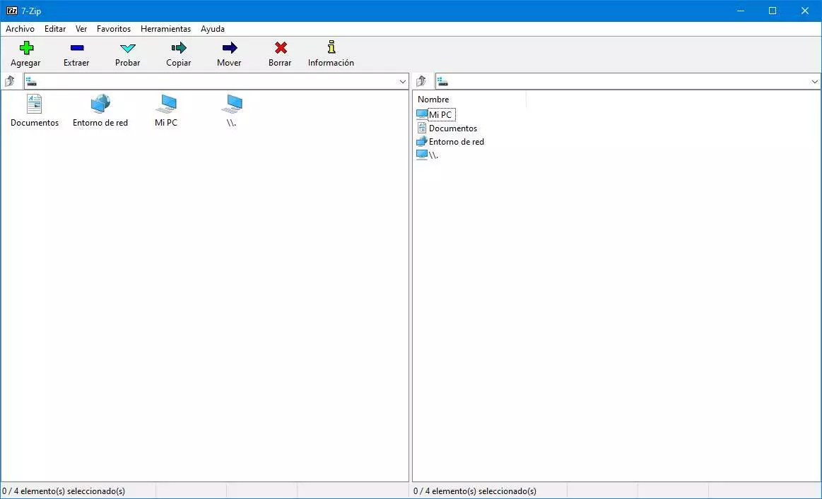 7-Zip - Kusanthula kofananira ndi PeaZip - 3