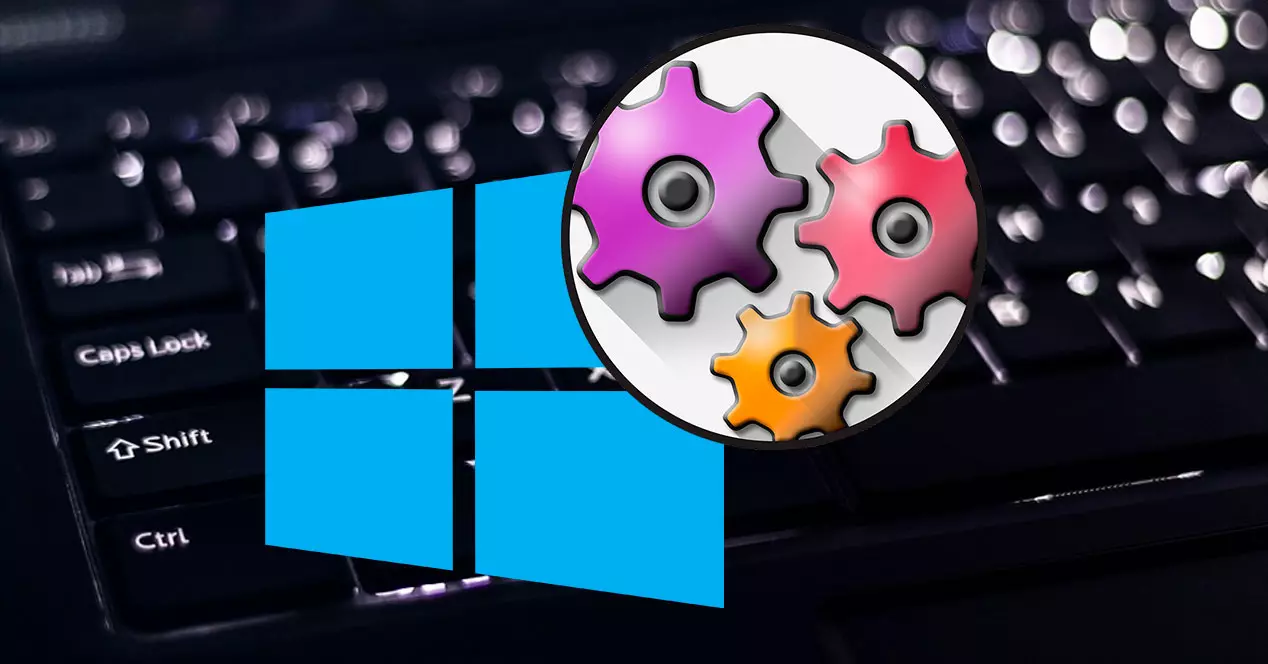 Windows үзенчәлекләрен конфигурацияләгез