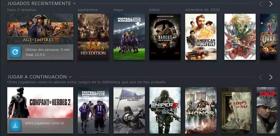 مكتبة ألعاب Steam