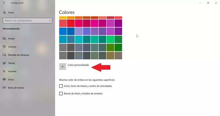Windows 10 ، لون مخصص