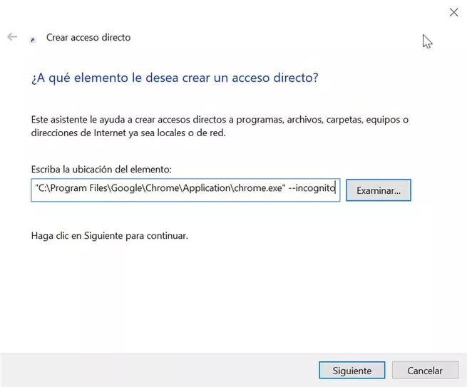 Chrome incognito ھالىتى تېزلەتمىسى