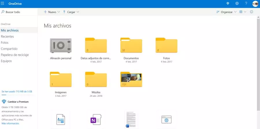 onedrive liides