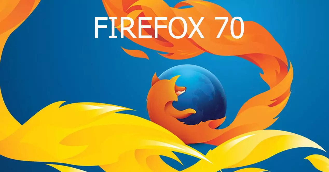मोजिला फायरफक्स 70 ले डार्क मोड समर्थन सुधार गर्नेछ