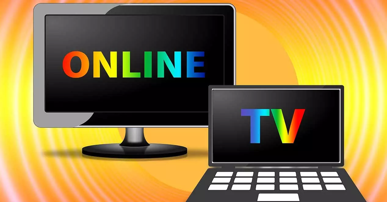 වැඩසටහන් IPTV ලිනක්ස් නරඹන්න