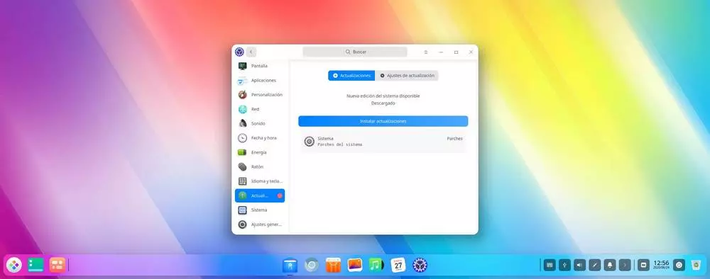 עדכן את Deepin