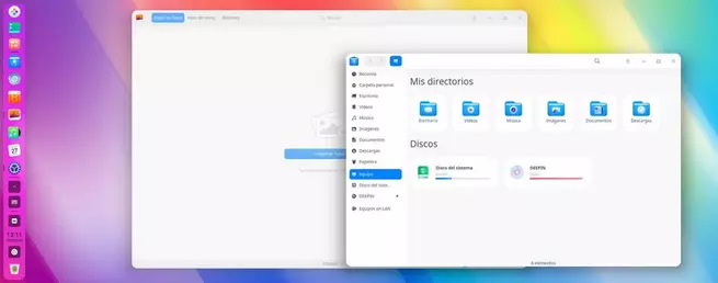 Deepin - פס שמאל