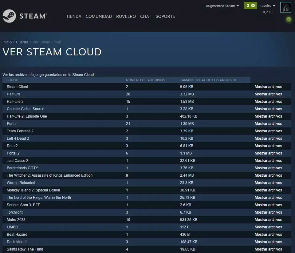 Steam Cloud - Преглед на записите в облака