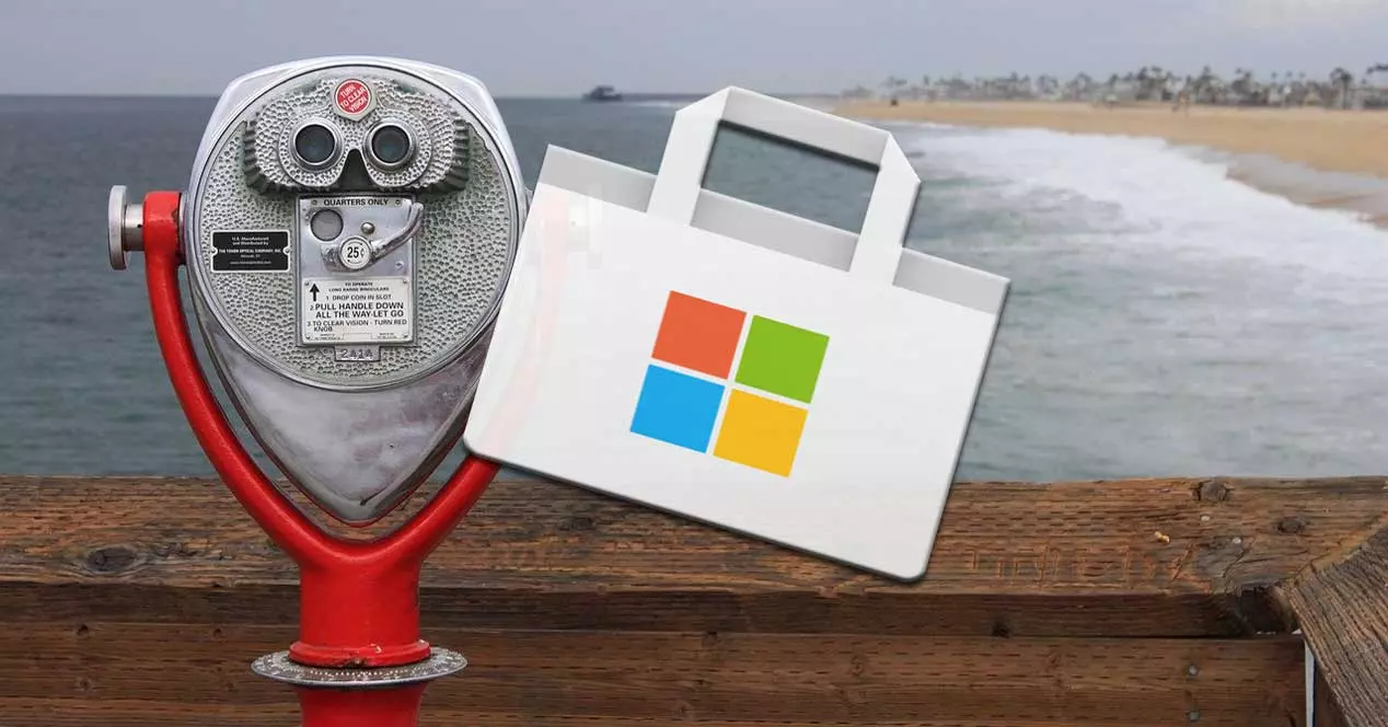 fittex il-maħżen tal-Microsoft