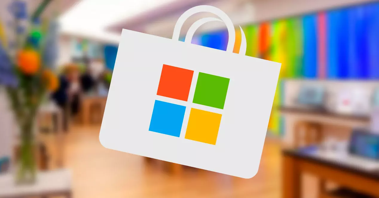 Nag-aalok ng Microsoft Store