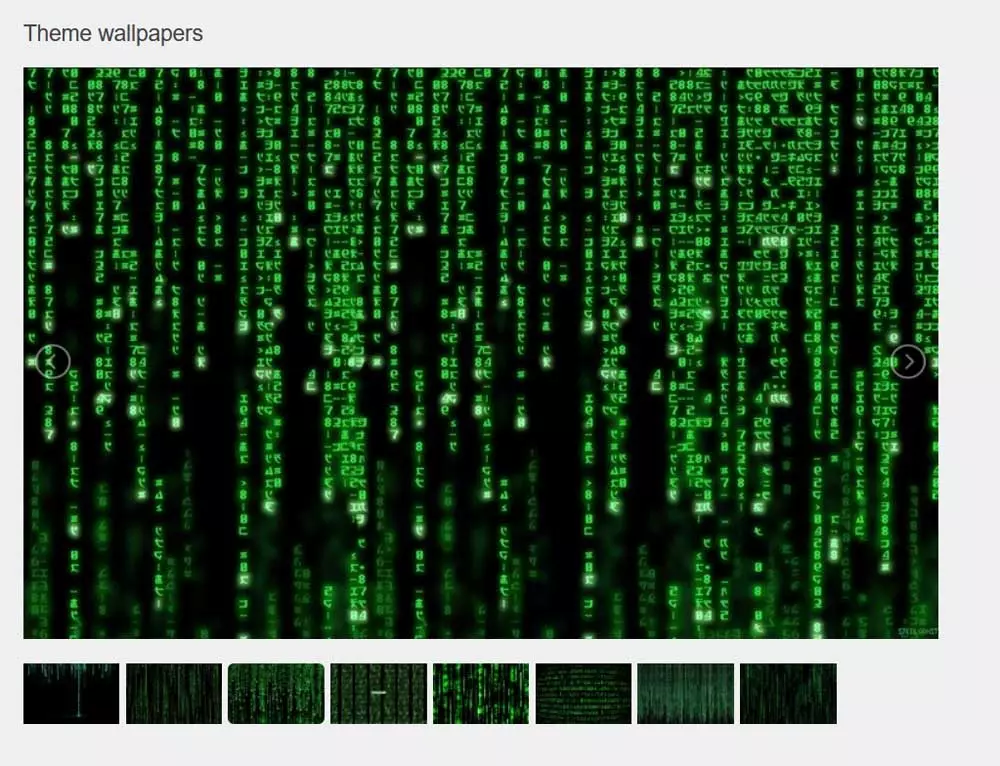 Matrix tema