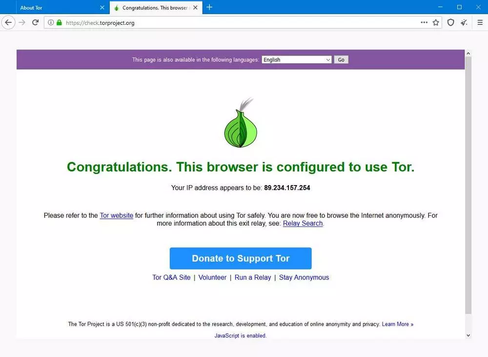 Tor ජාලය පරීක්ෂා කරන්න
