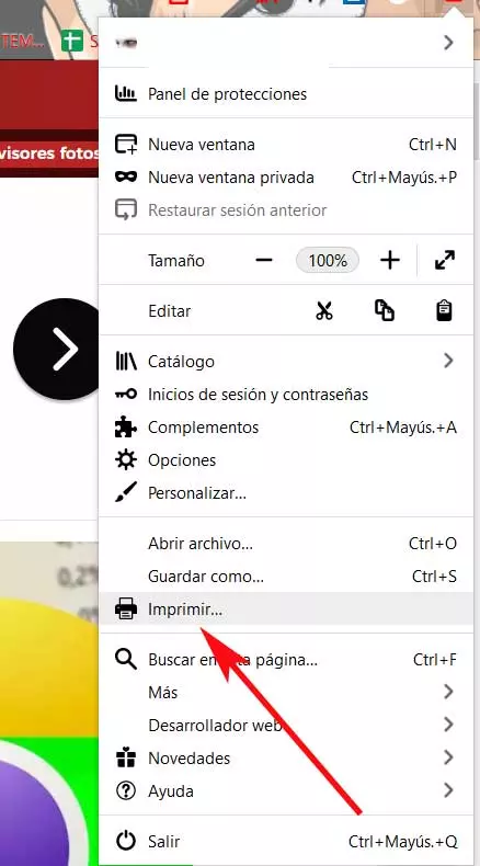 firefox menu