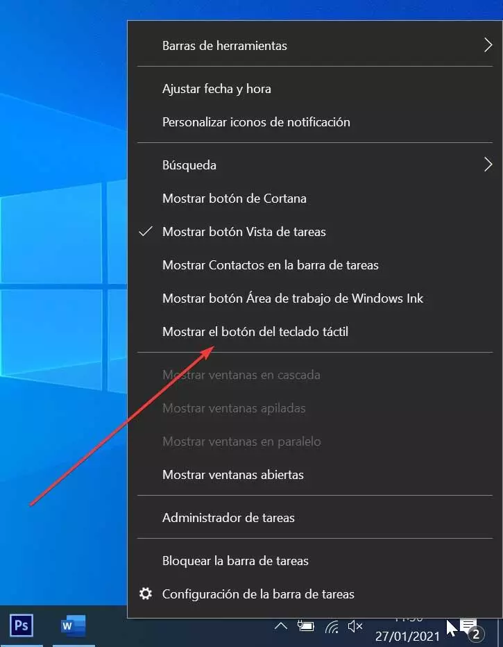 Show touch keyboard button in Windows 10