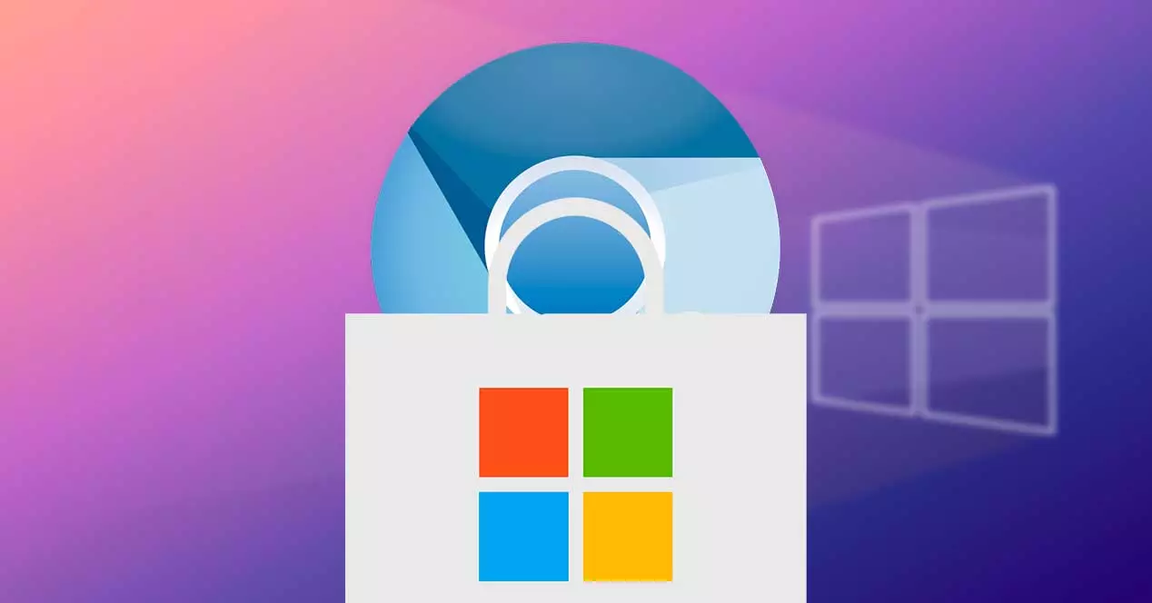 Chrome Microsoft Store