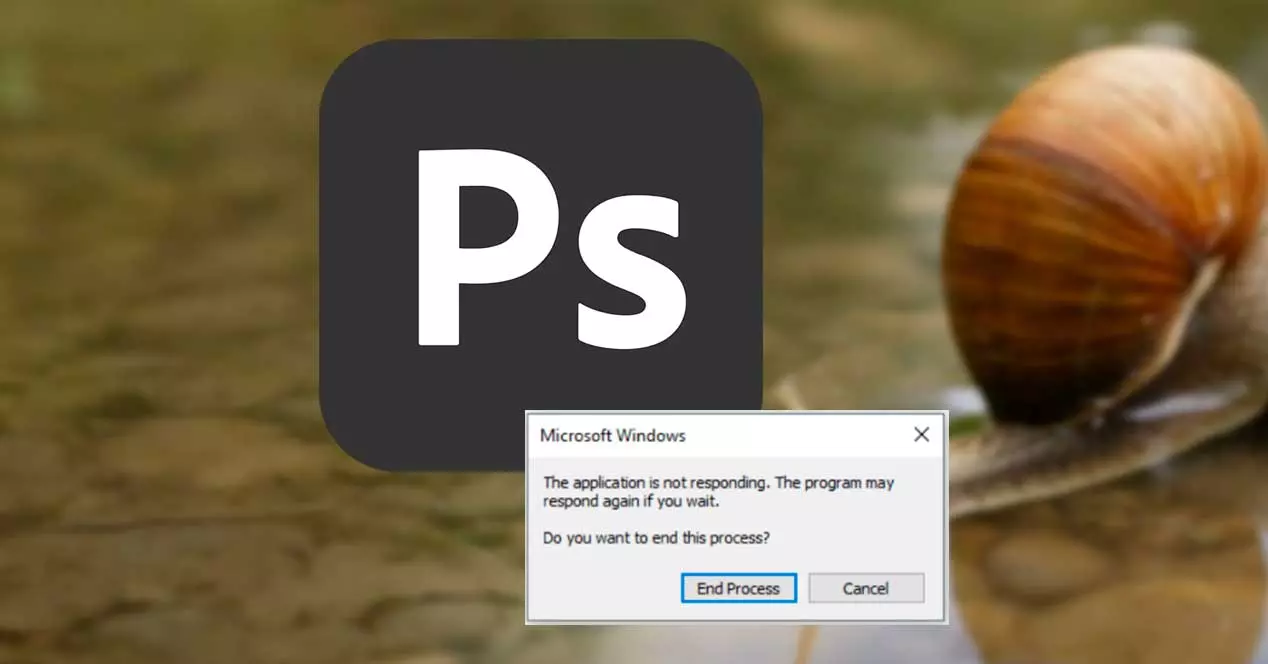 Photoshop ne respondas