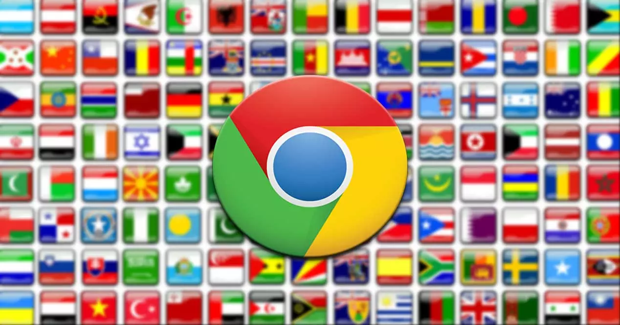 Traduza páginas da Web com o Chrome - Todas as formas