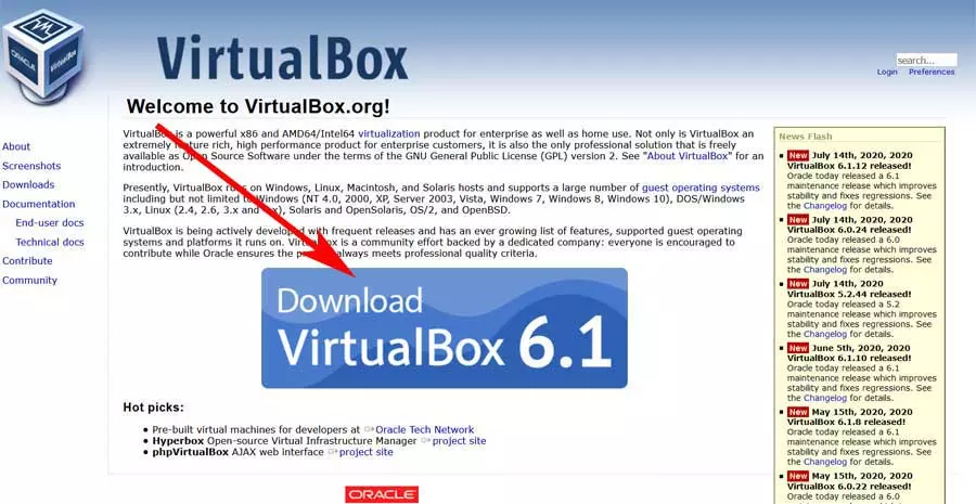 virtualbox ድር ጣቢያ