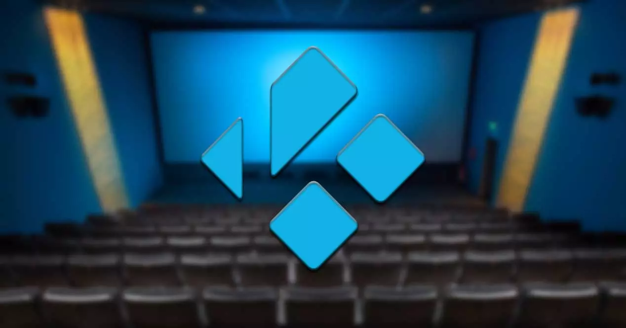 Cinema kodi