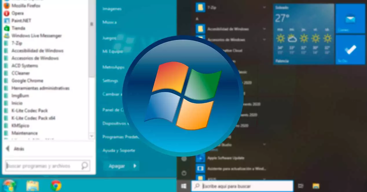 Windows 10 Start ընտրացանկերը