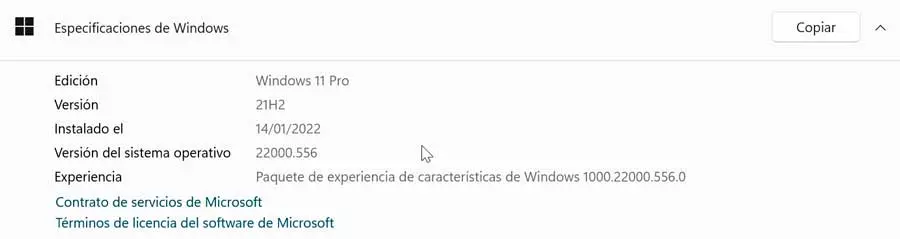 Windows aýratynlyklary