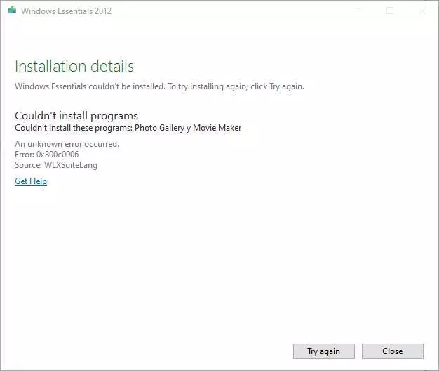 Установить Windows Live Essentials — ошибка