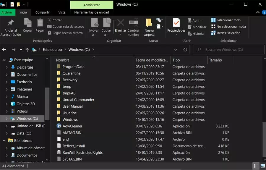 Vmesnik File Explorer