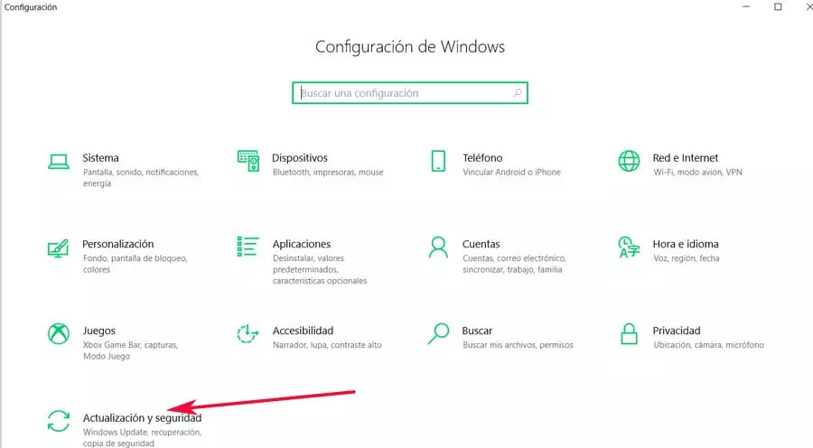 Cilësimet e sigurisë së Windows