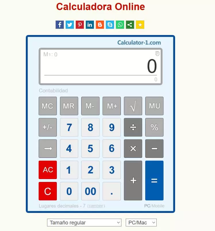 เครื่องคิดเลข-1