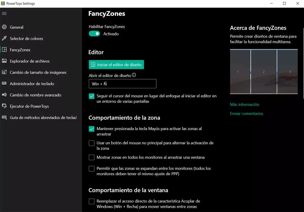 FancyZones powertoys бүленгән экран