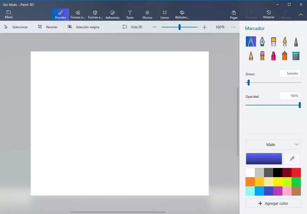 Paint 3D - Главен прозорец