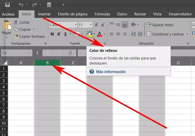 Excel լրացնել գույնը
