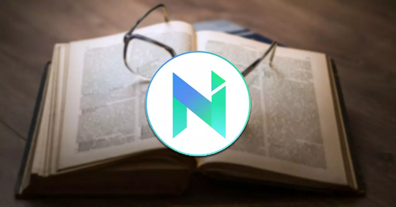 NaturalReader