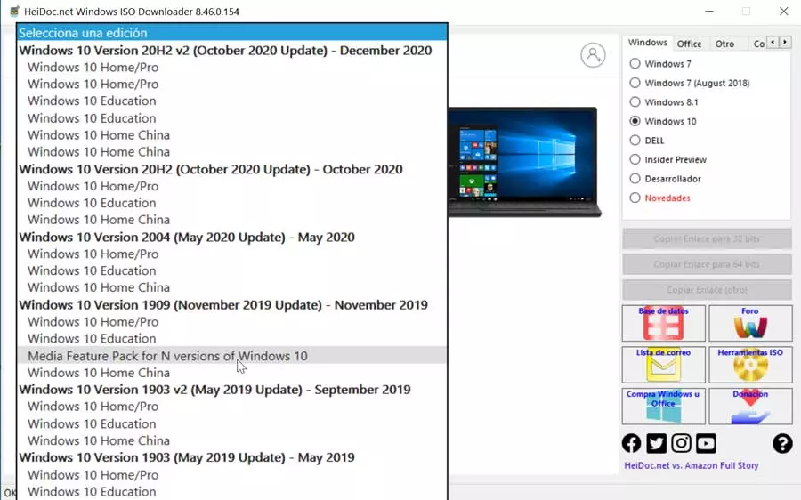 Microsoft Windows i Office ISO Preuzmite verzije operativnog sustava