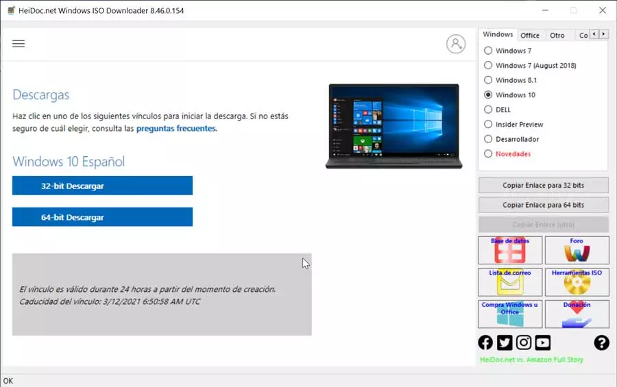 Microsoft Windows ma Office ISO La'u mai i lalo pe kopi le sootaga ile laupapa kilipa