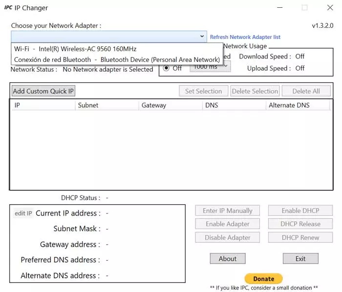 IP Changer ජාල උපාංග