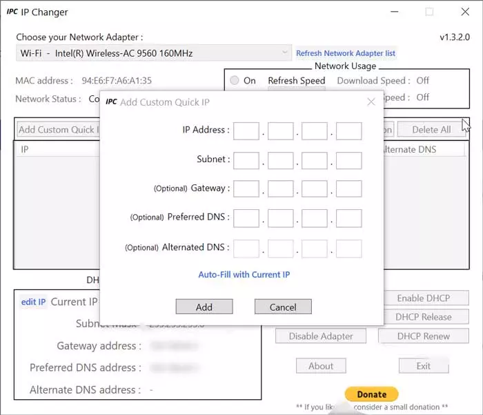 IP Changer дадаць ручной IP