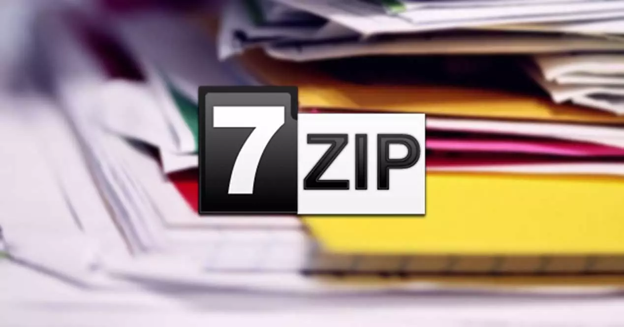 7-Zip, מדחס ופירוק קבצים בחינם וקוד פתוח 27468_1