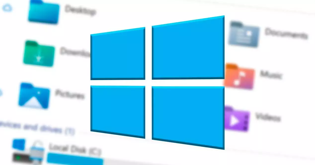 नए डिज़ाइन के चिह्न Windows 10 21H2