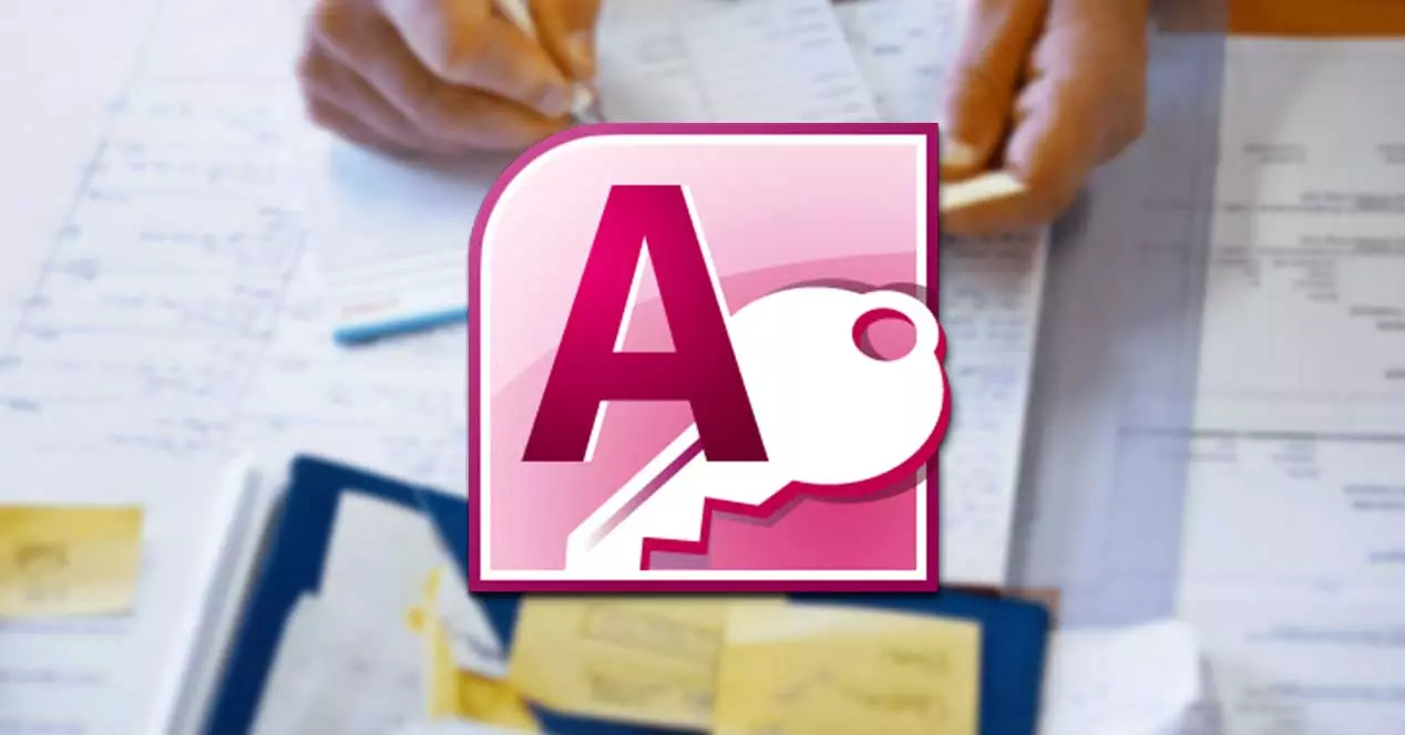 최고의 Microsoft Access 대안