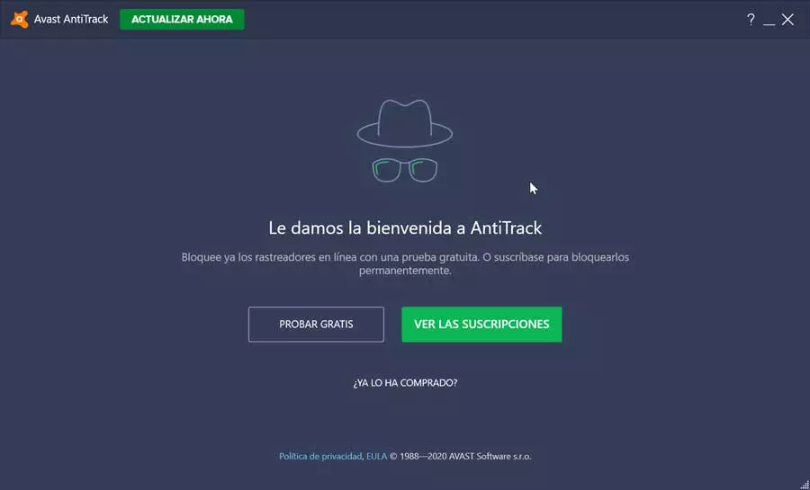 Avast AntiTrack pantalla de benvinguda