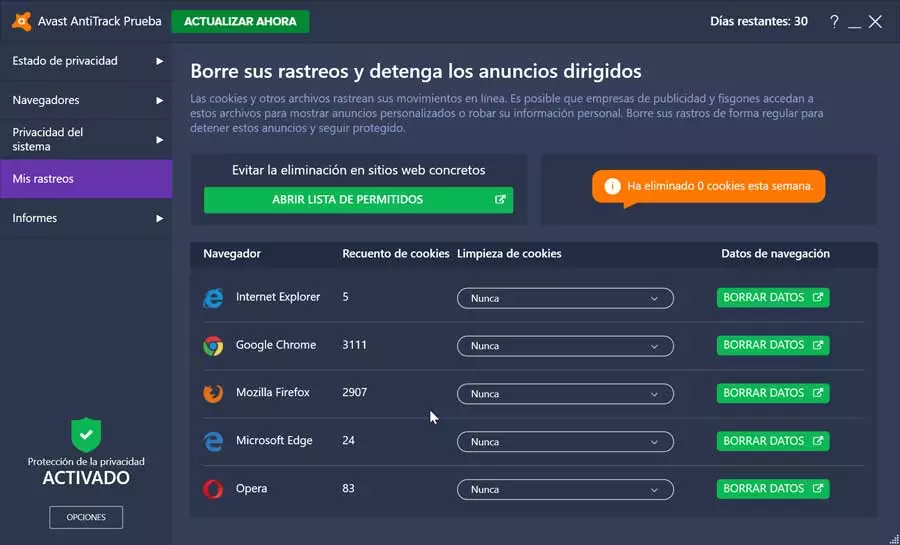 Avast AntiTrack منهنجي ٽريڪ