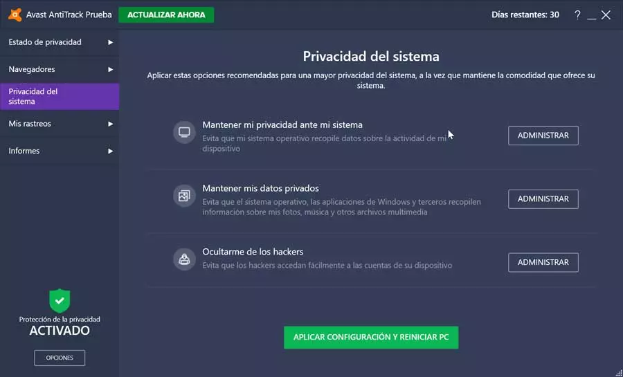 Avast AntiTrack سسٽم رازداري