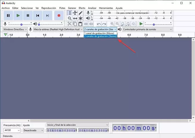 錄音揚聲器 Audacity 03