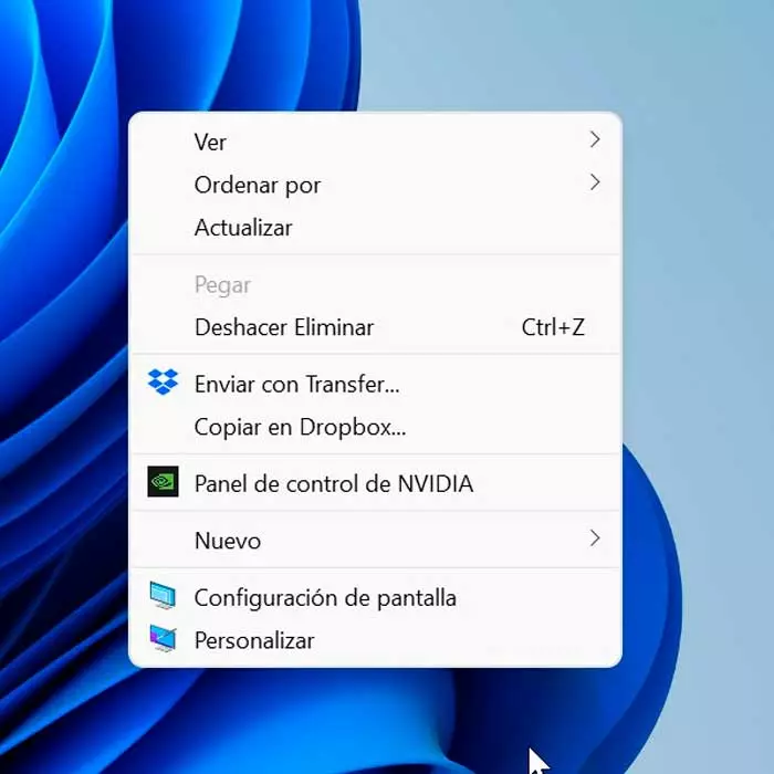 Windows 11 onodu menu gbasaara