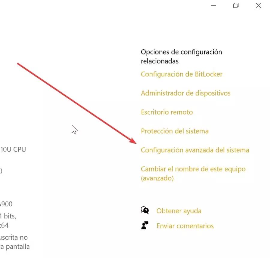 Configuració avançada del sistema