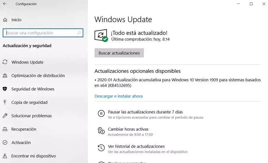 Windows Update