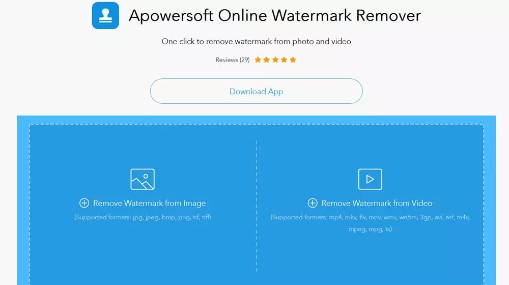 Apowersoft Video Vandmærke Remover